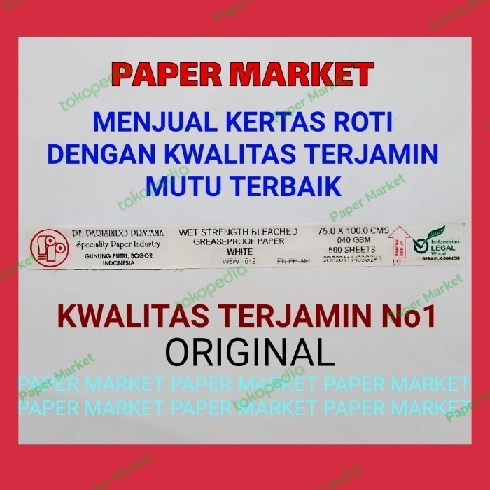 Jual KERTAS ROTI PUTIH UK50CMX75CM GREASEPROOF PAPER WHITE 40GSM ...