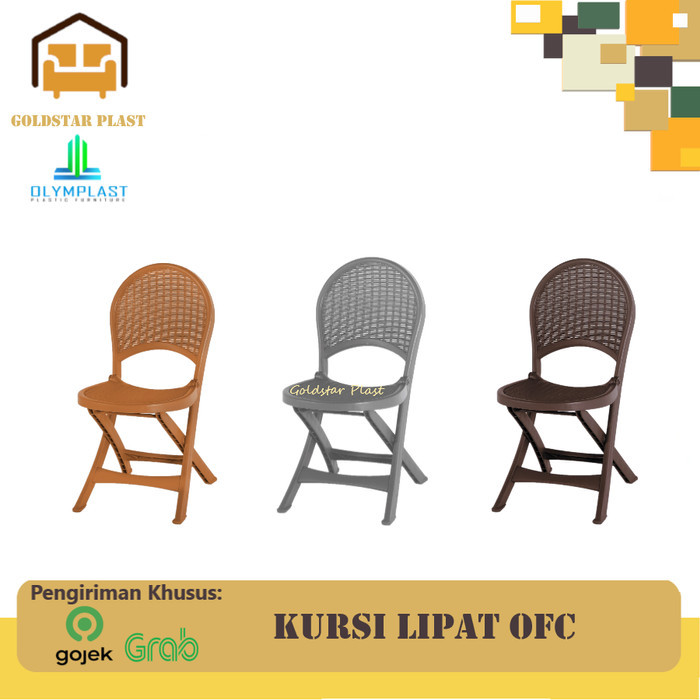 Jual Kursi Teras/ Kursi Santai/ Kursi Makan Plastik/ Ol 209 R | Shopee ...