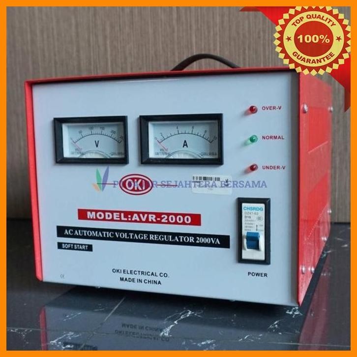 Jual (FFCB) STABILIZER STAVOLT LISTRIK OKI AVR-2000VA 2000 WATT OUTPUT ...