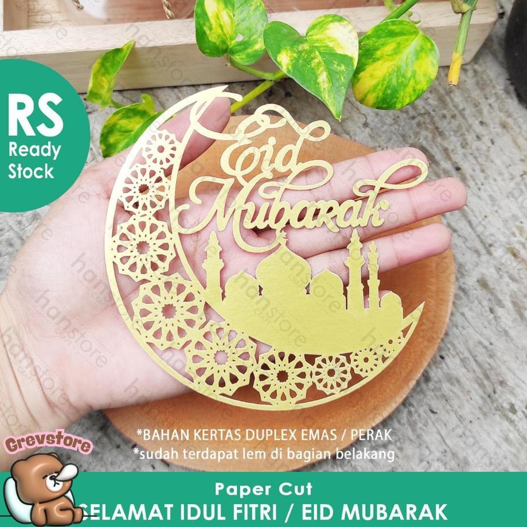 Jual Rs Paper Cut D. 10 Cm Eid Mubarak Ornament Bulan & Masjid Kertas ...