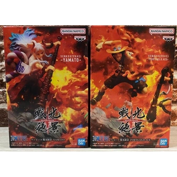 Jual One piece Senkouzekkei Portgas D Ace Yamato Figure Senkozekkei | Shopee Indonesia
