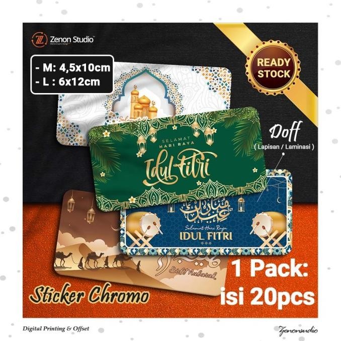 Jual siap kirim] Sticker Label Idul Fitri Stiker Ramadan Toples Kue ...