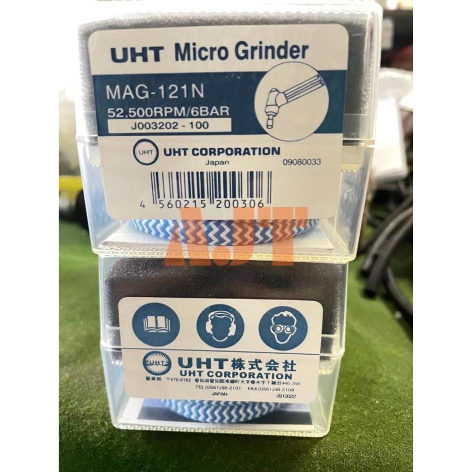 Jual UHT MICRO AIR GRINDER MAG 121N | Shopee Indonesia