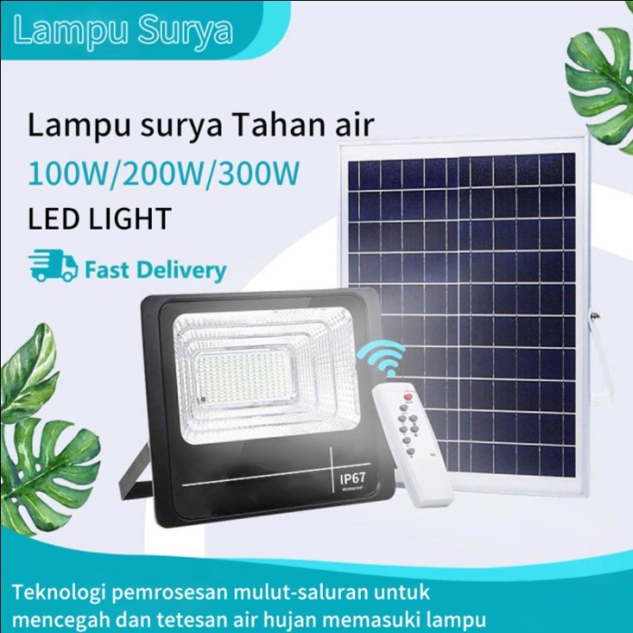 Jual Lampu Tenaga Solar 100W/200W/300W outdoor waterproof flood solar ...