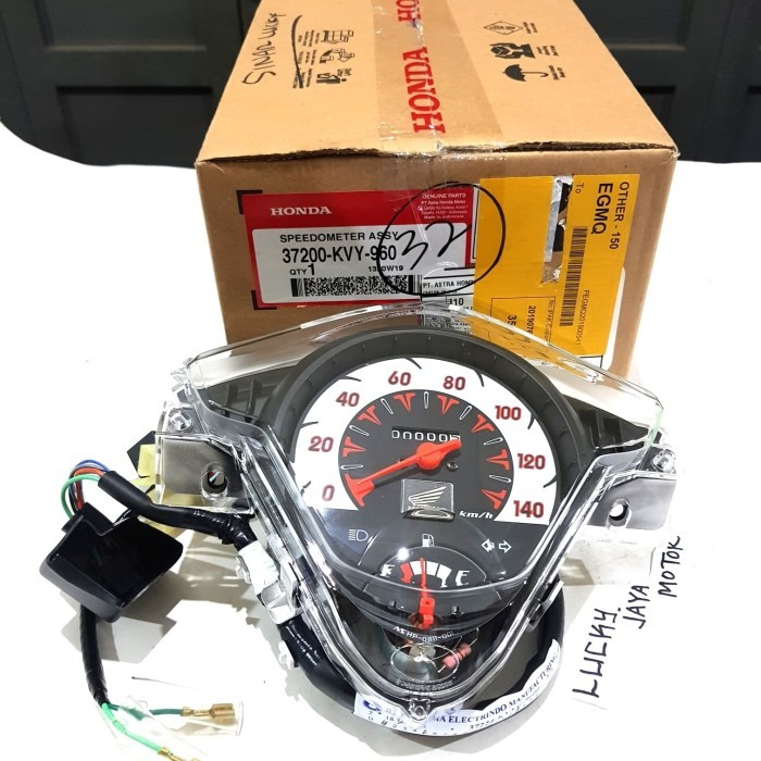 Jual Speedometer Kilometer Spidometer Km Assy Beat Lama Karbu Original | Shopee Indonesia
