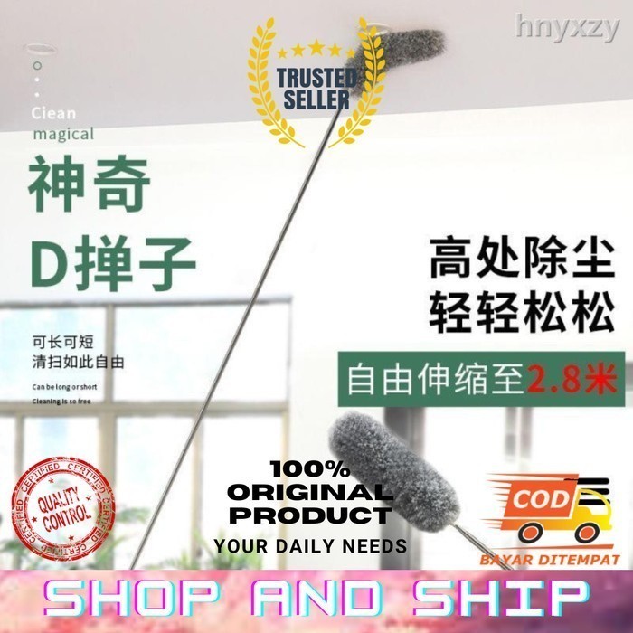 Jual Microfiber Duster Set Dusters For Cleaning Ceiling Fan Cleaner ...