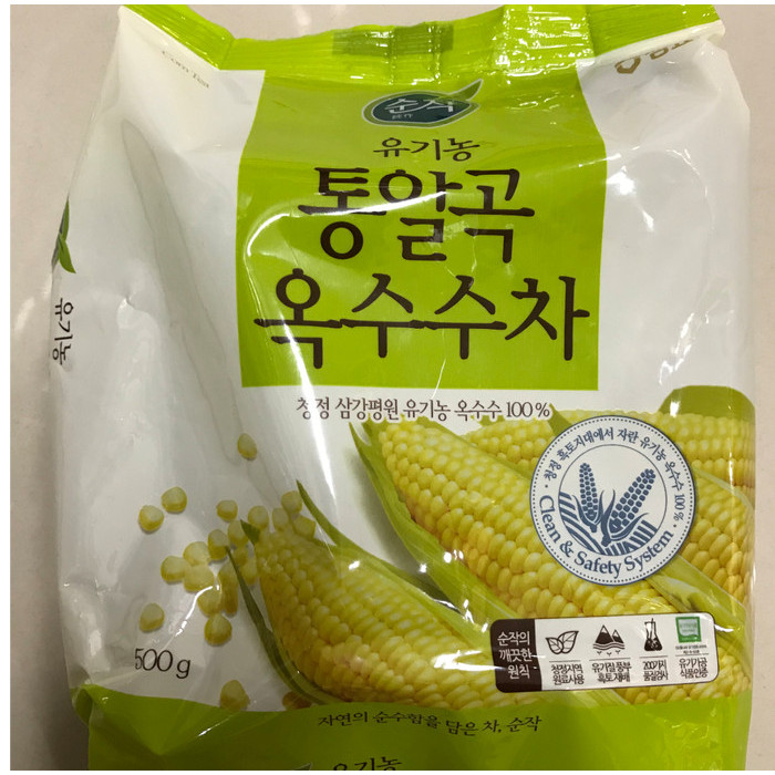 Jual Pure Korean Roasted Corn Tea Minuman Teh Biji Jagung Khas Korea ...