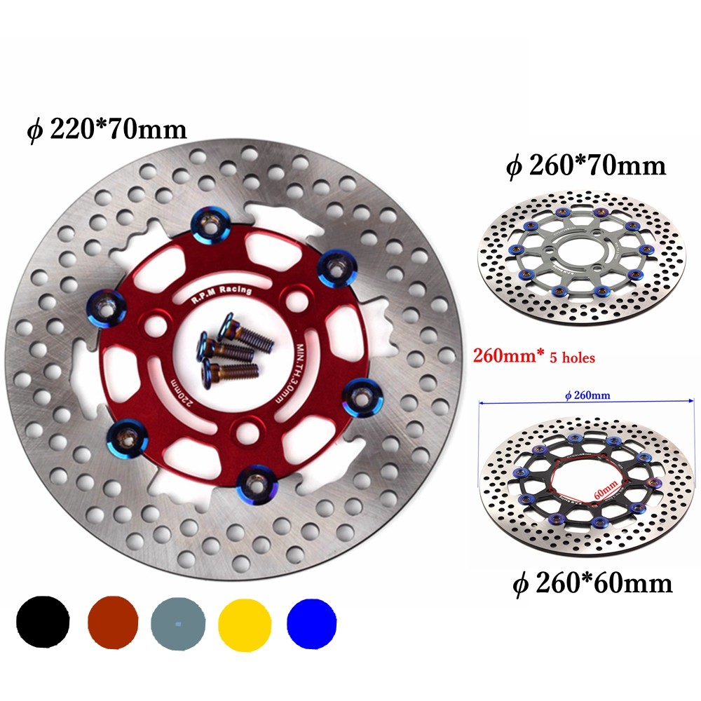 Jual BEAST Universal CNC 220mm/260mm Floating Discs Rapid Cooling Brake ...