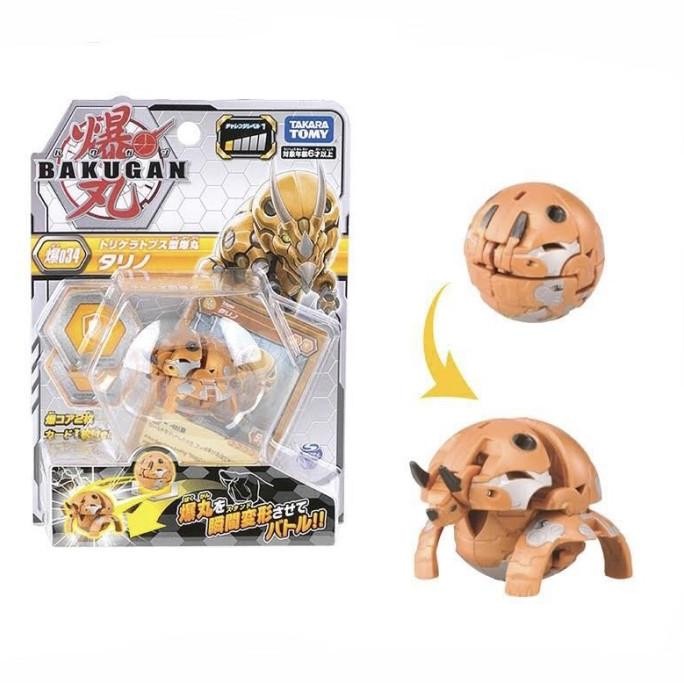 Jual Takara Tomy Bakugan Battle Planet - Baku 034 Booster Trhyno Gold ...
