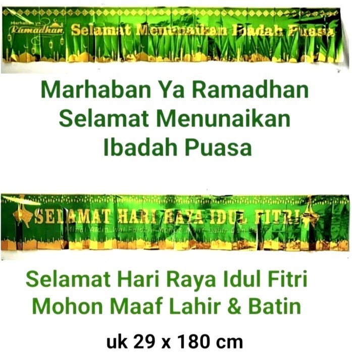 Jual Limited Banner Rumbai Selamat Hari Raya Idul Fitri / Selamat Bulan ...