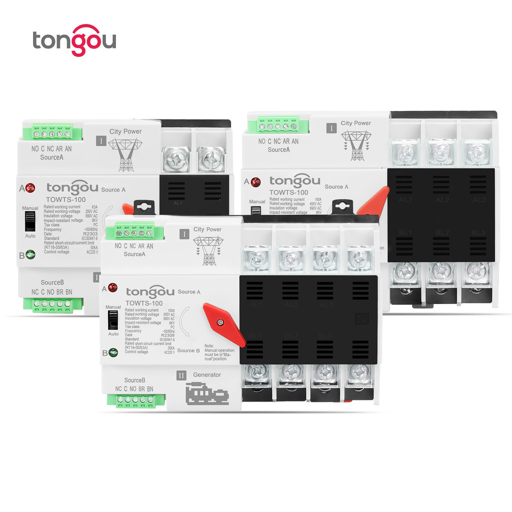 Jual ZIKES 2P/3P/4P 16A 40A 63A 100A ATS Automatic Transfer Switch ...