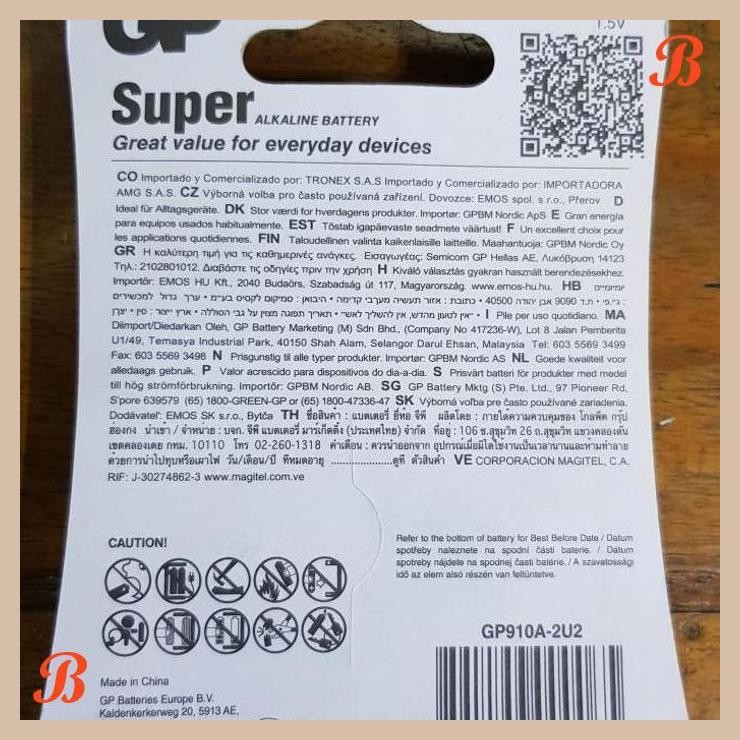 Jual [WGL] BATERAI GP LR1 N TYPE 910A SUPER ALKALINE 1.5V BATTERY - GPB-LR1 | Shopee Indonesia