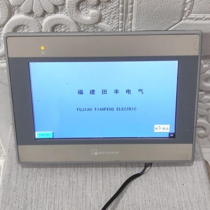 Jual HMI Weintek MT6071iE // MT6071iE | Shopee Indonesia