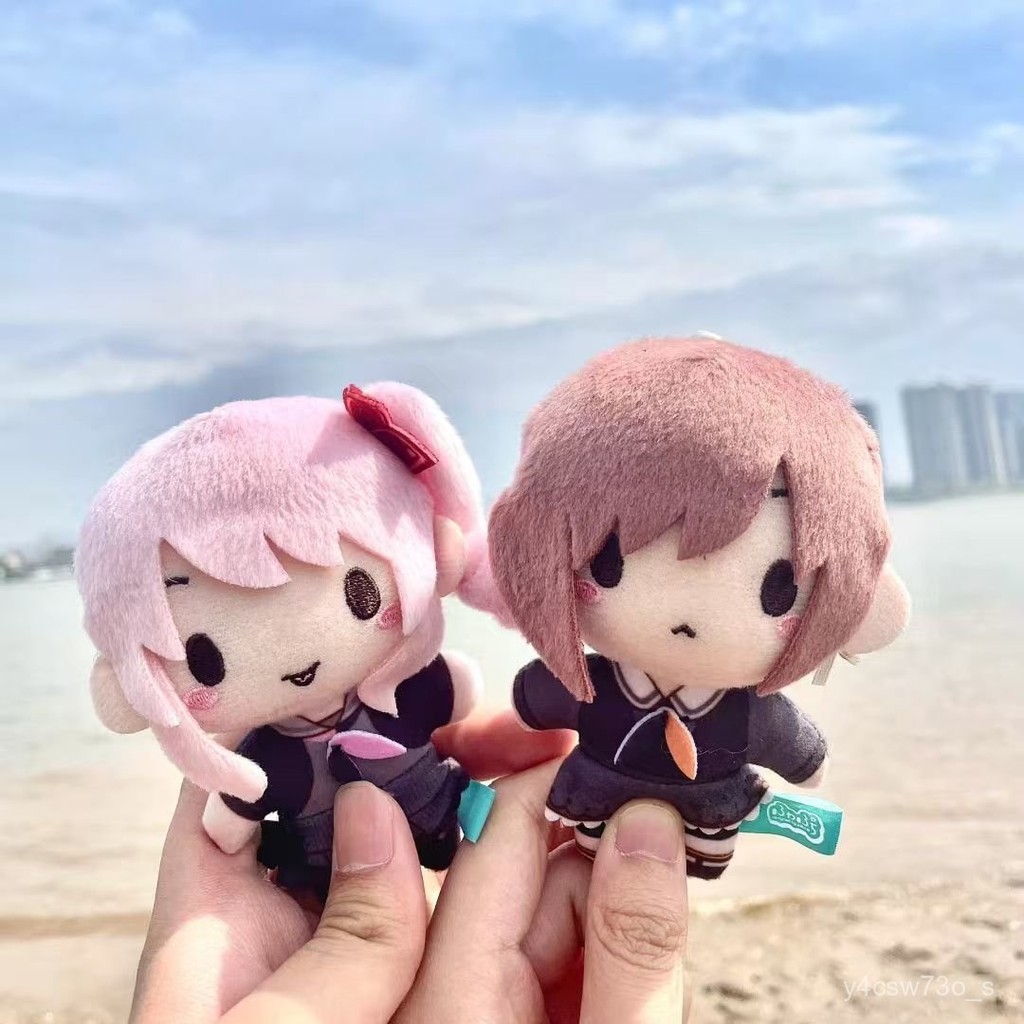 Jual World Plan pjsk Fan-made Akatsuki Ruike Hyuga Hyoma Kuzuryu Nene ...