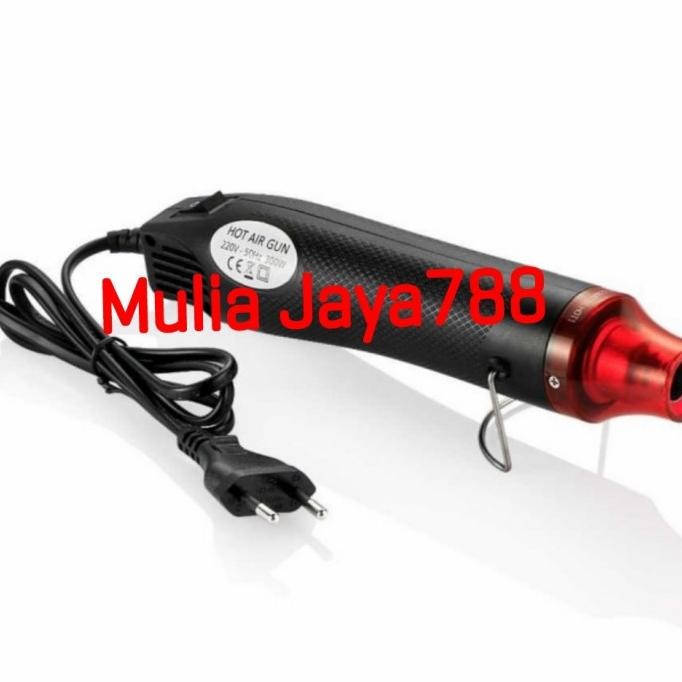 Jual HOT GUN Alat Pemanas Mini Heat Gun Hot Air Gun Low Watt 220V 300W ...