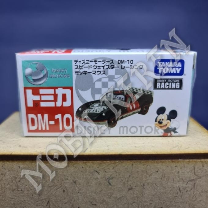 Jual Diecast Tomica DM-10 Disney Motors Racing Speed Way Star Racing Mickey Mouse black | Shopee ...