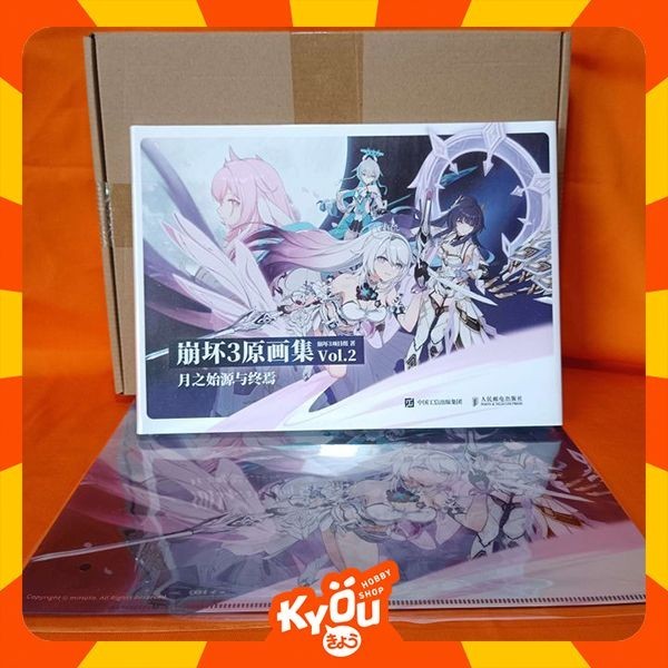 Jual Terlaris!! The Moon'S Origin And Finality Original Art Collection Vol. 2 - Honkai | Shopee ...
