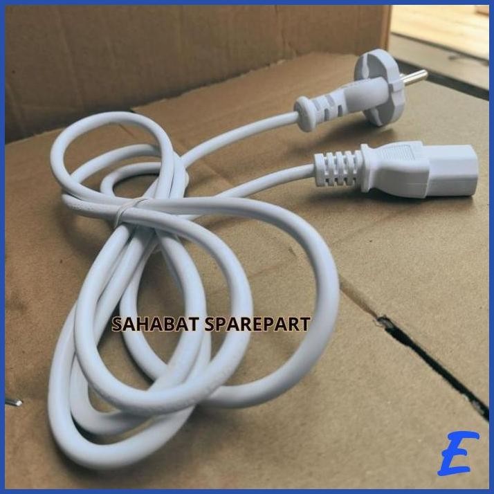 Jual [STS] KABEL COLOKAN MAGICOM RICE COOKER COSMOS ORIGINAL (WARNA ...