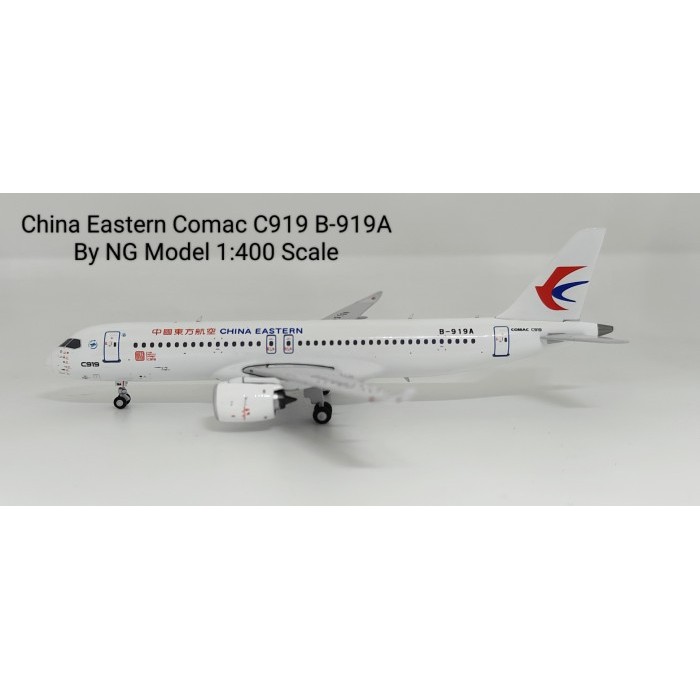Jual China Eastern Comac C919 B-919A By Ng Model 1:400 Scale | Shopee Indonesia