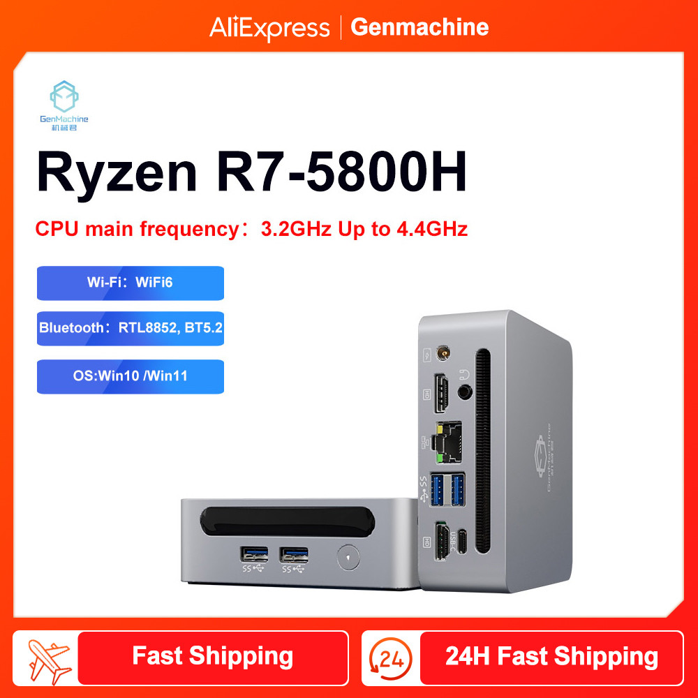 Jual TAM AMD Ryzen 7 5800H 5700U AMD Ryzen 5500U Windows 11 MINI PC ...