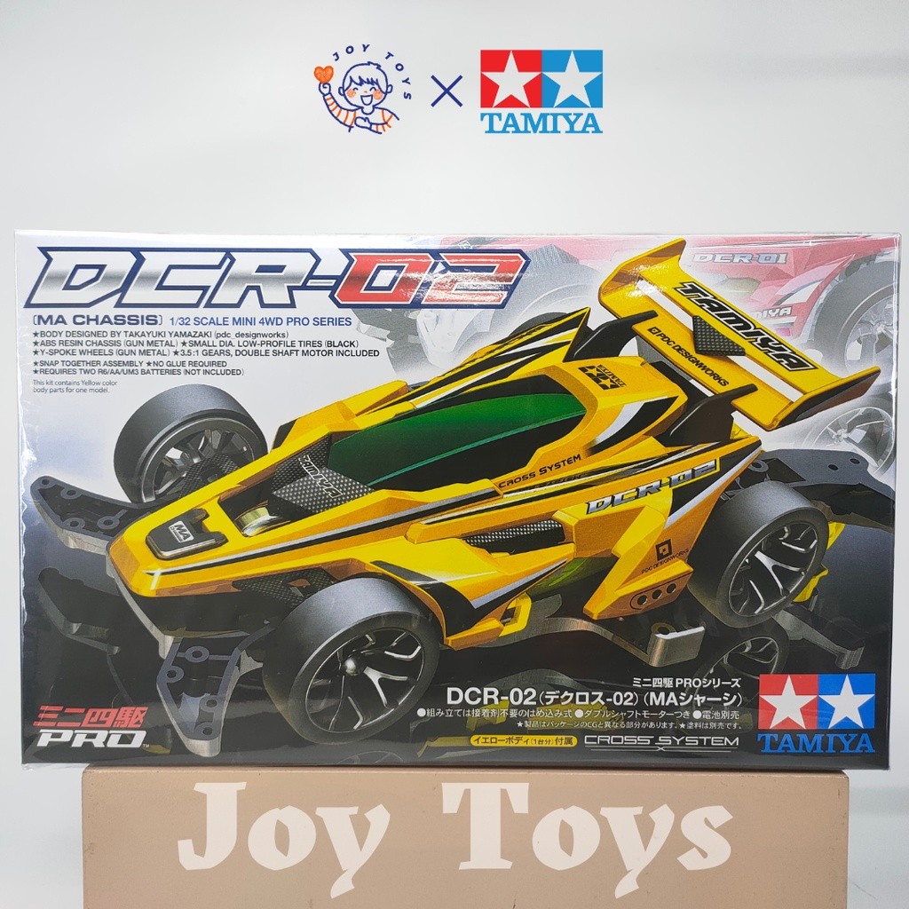 Jual TAMIYA ORIGINAL DCR-02 MA CHASSIS 1 PCS | Shopee Indonesia