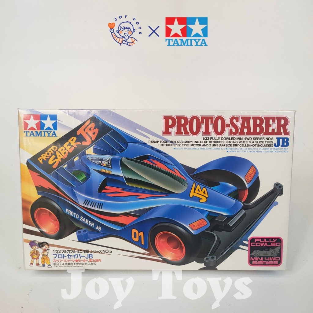 Jual Tamiya Original Proto-Saber JB 1 pcs | Shopee Indonesia