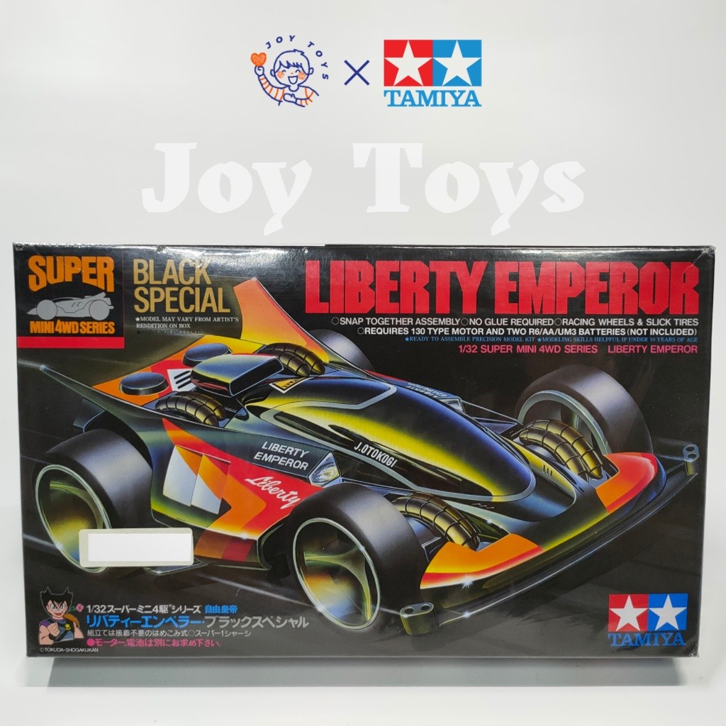 Jual Tamiya Original Liberty Emperor Black Special 1 pcs | Shopee Indonesia