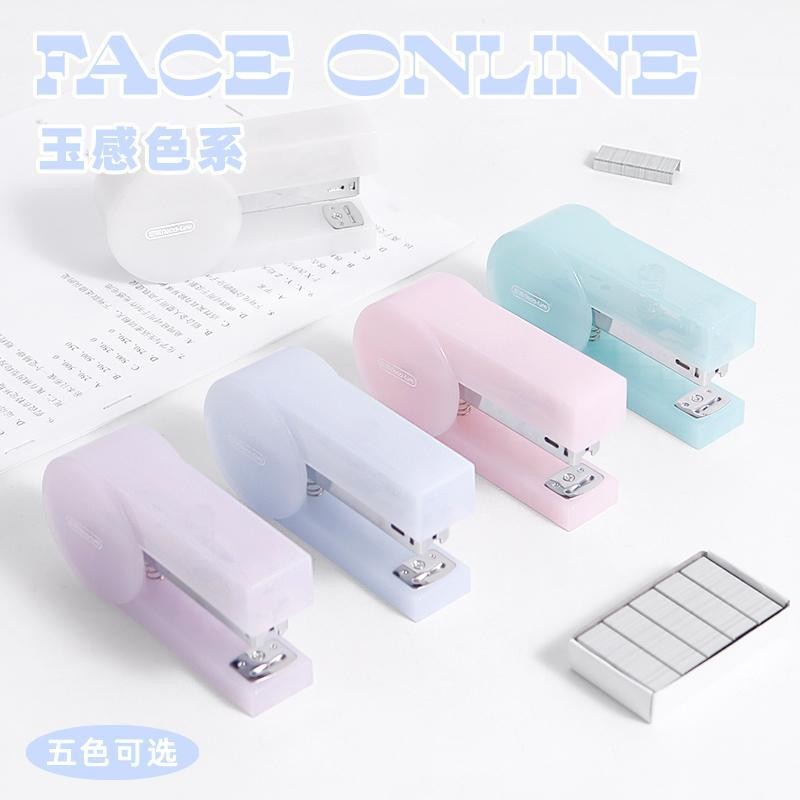 Jual Stapler Buku Transparan Siswa, Stapler Tanpa Pegangan Tangan ...