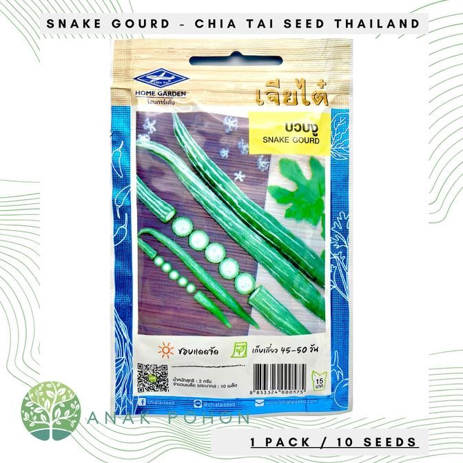 Jual (1 PACK) Benih Snake Gourd Paria Belut Pare Belang Seeds - CHIA ...