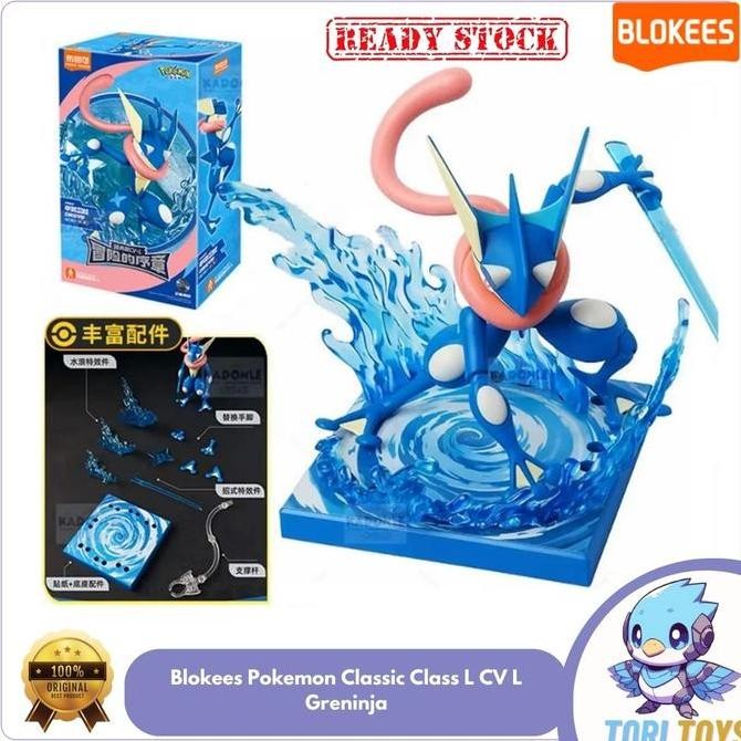 Jual BLOKEES POKEMON CLASSIC CLASS L CV-L GRENINJA MODEL KIT ORIGINAL ...