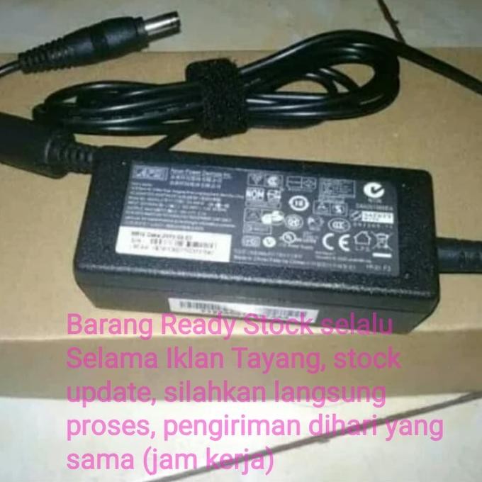 Jual AC Adaptor Charger Harman Kardon Onyx Studio 2 - 3 - 4 | Shopee ...