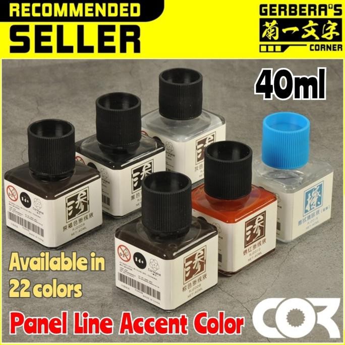 Jual COR Panel Line Accent Color Panel Liner Tinta Lining Gold Silver ...