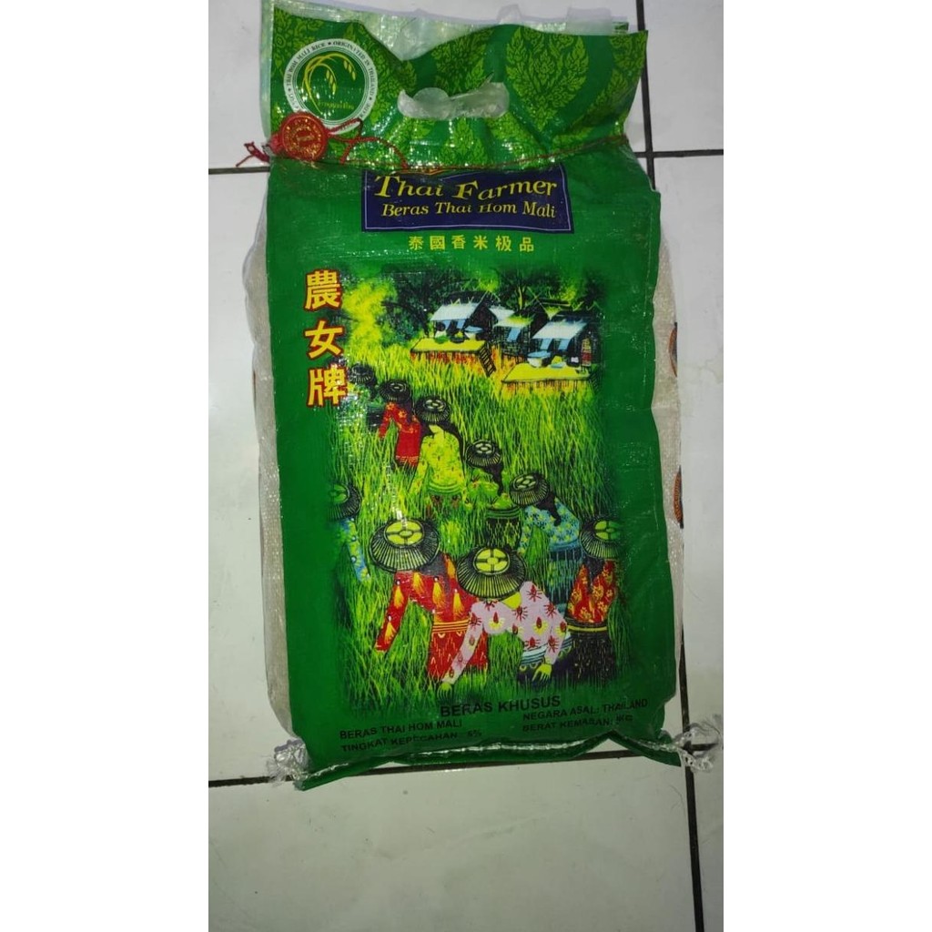 Jual Beras Thailand, Thai Farmer, Beras Thai Hom Mali 5 Kg | Shopee ...