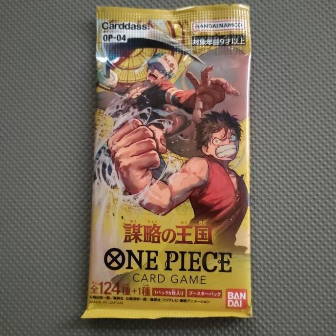 Jual Bandai One Piece Trading Card Game OP-04 Kingdom of Intrigue | Shopee Indonesia