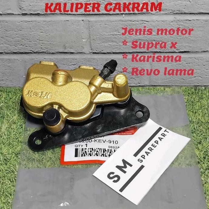 Jual Promo kaliper assy caliper cakram pala babi rem depan motor honda supra x lama 125 revo ...
