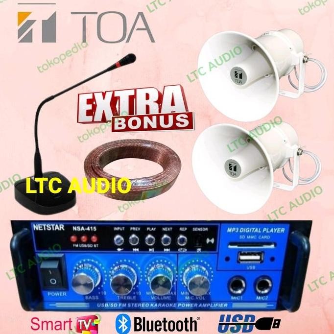 Jual Paket Toa Outdoor Ekonomis | Shopee Indonesia