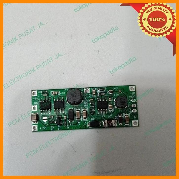 Jual [PEP] 1378 KIT MODULE MODUL UPS MINI 12V 12VOLT 12 VOLT LITHIUM ...