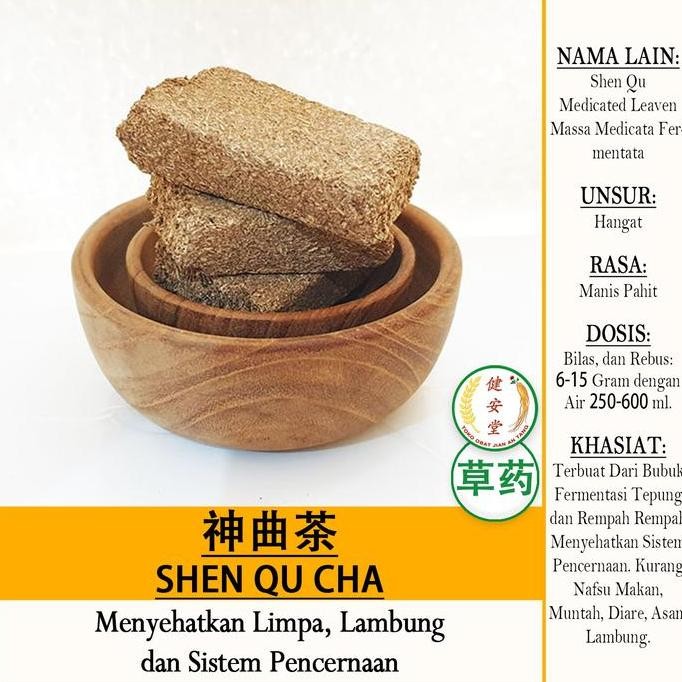 Jual Produk Unggulan] SHEN QU CHA - Medicated Leaven - Massa Medicata ...
