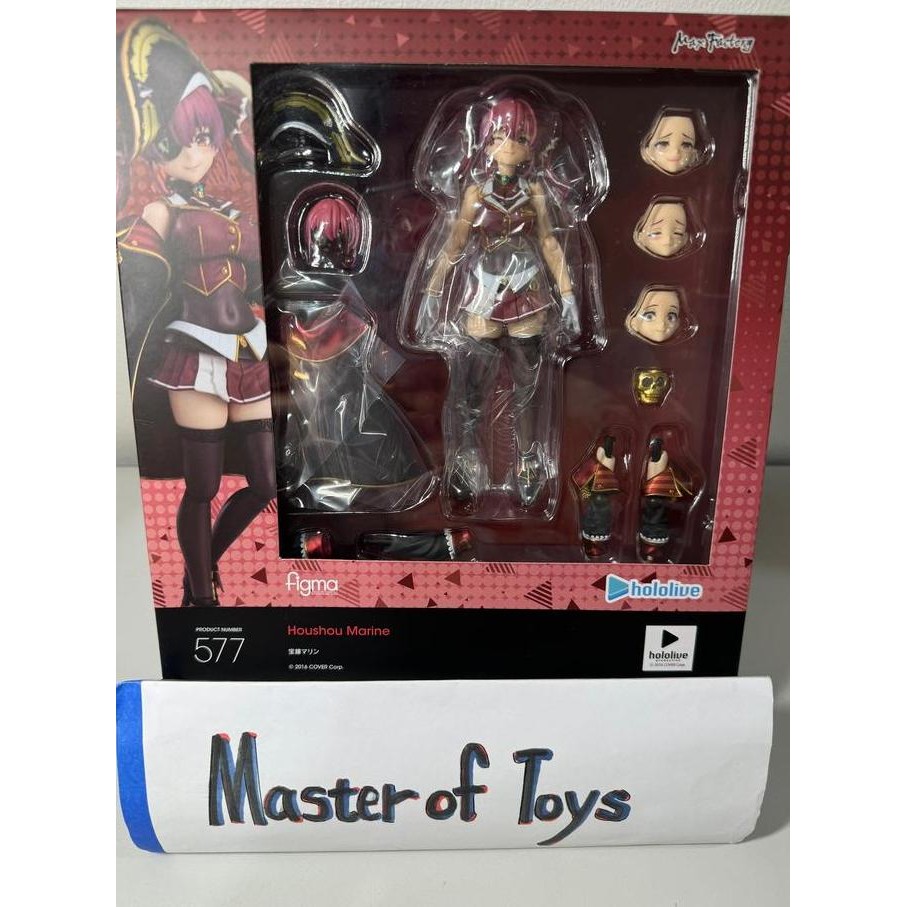 Jual Hololive Figma Houshou Marine #577 - Ready Stock | Shopee Indonesia