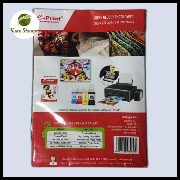 Jual SUPER GLOSSY PHOTO PAPER E-PRINT A4 200GSM 20LEMBAR KERTAS FOTO ...