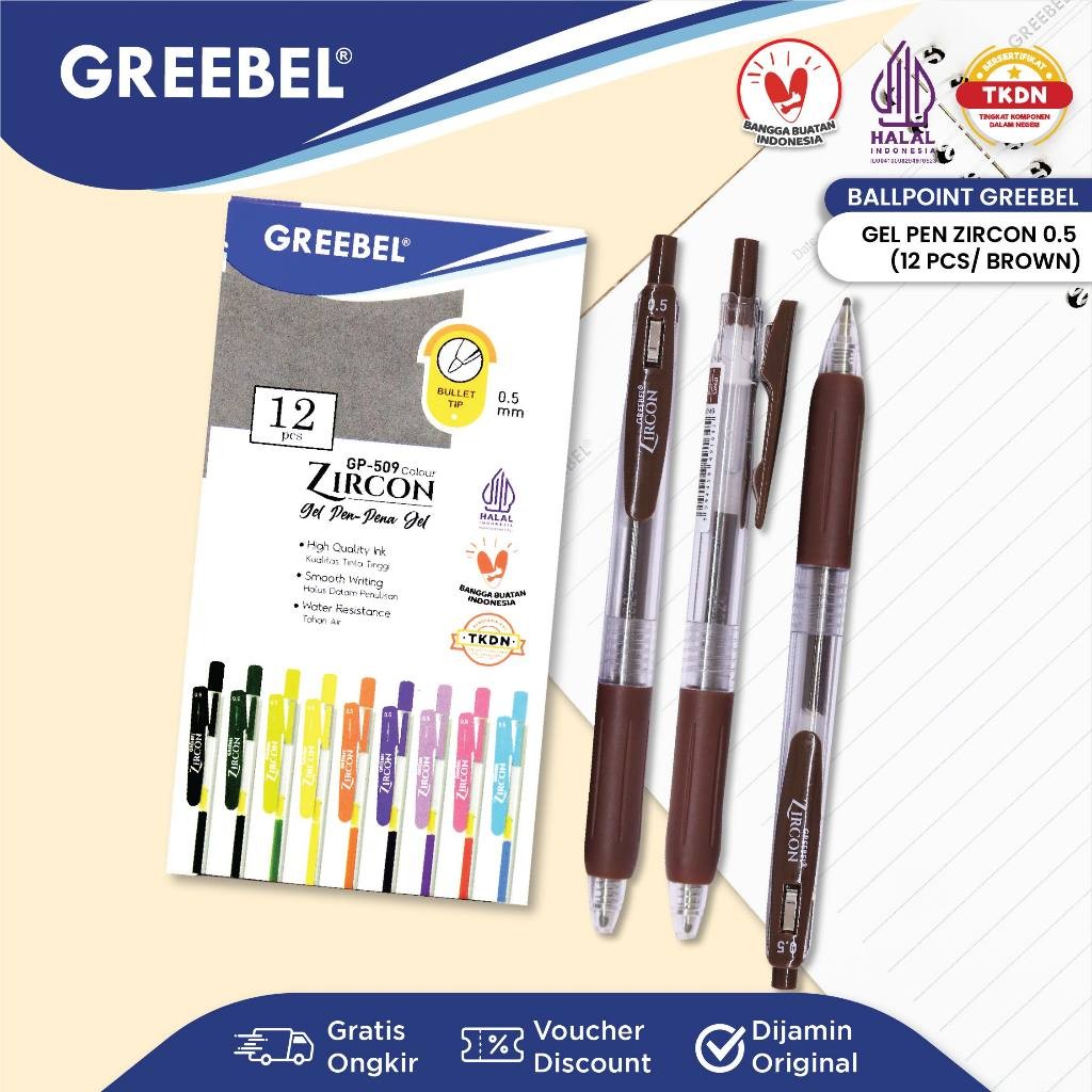 Jual GREEBEL Pulpen Gel / Gel Pen GP-509 Zircon 0.5 Coklat (12PCS/SET) / Ballpen Gel Ballpoint ...