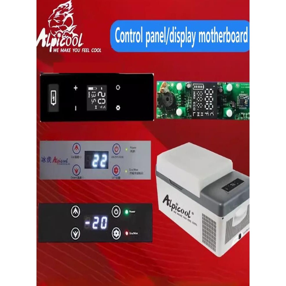 Jual Alpicool Car Refrigerator Control Panel Portable Freezer Circuit ...