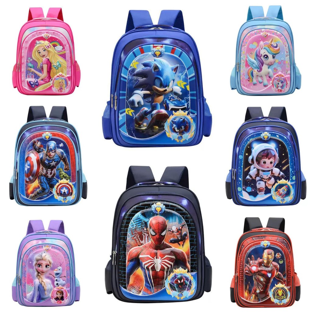 Jual Fairyland | BG - 1618 Tas Sekolah Tas Ransel Anak Perempuan laki ...