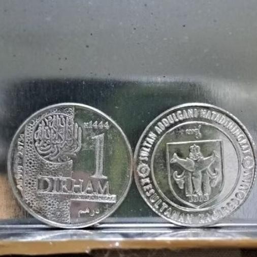 Jual sfI SATU DIRHAM KESULTANAN KATJIREBONAN - DIRHAM WAKALA tanpa ...
