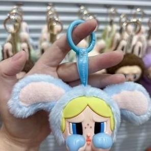 Jual Tersedia Popmart Crybaby Powerpuff Girl Keychain Gantungan Kunci ...