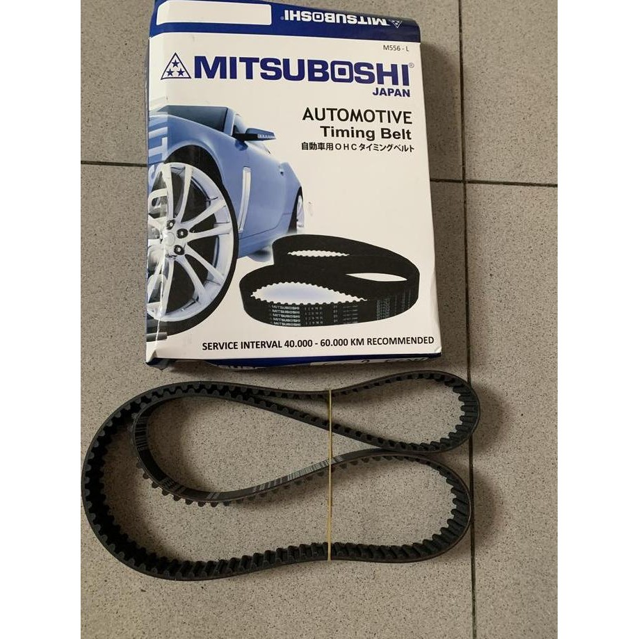 Jual Timing belt Proton Exoro, Gen2 , waja , Saga , persona | Shopee ...