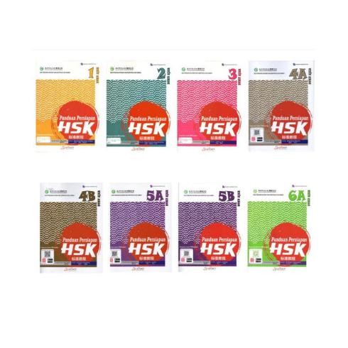 Jual Buku Panduan Persiapan Mandarin HSK 1 - 6 ( Paket 2 buku Ajar & latihan ajar) 1 Set AST ...