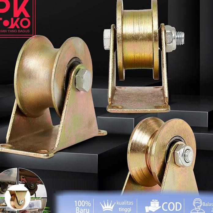 Jual 50Mm Roda Pintu Pagar Besi Roda Pagar El U V Roda Besi Pagar Roda ...