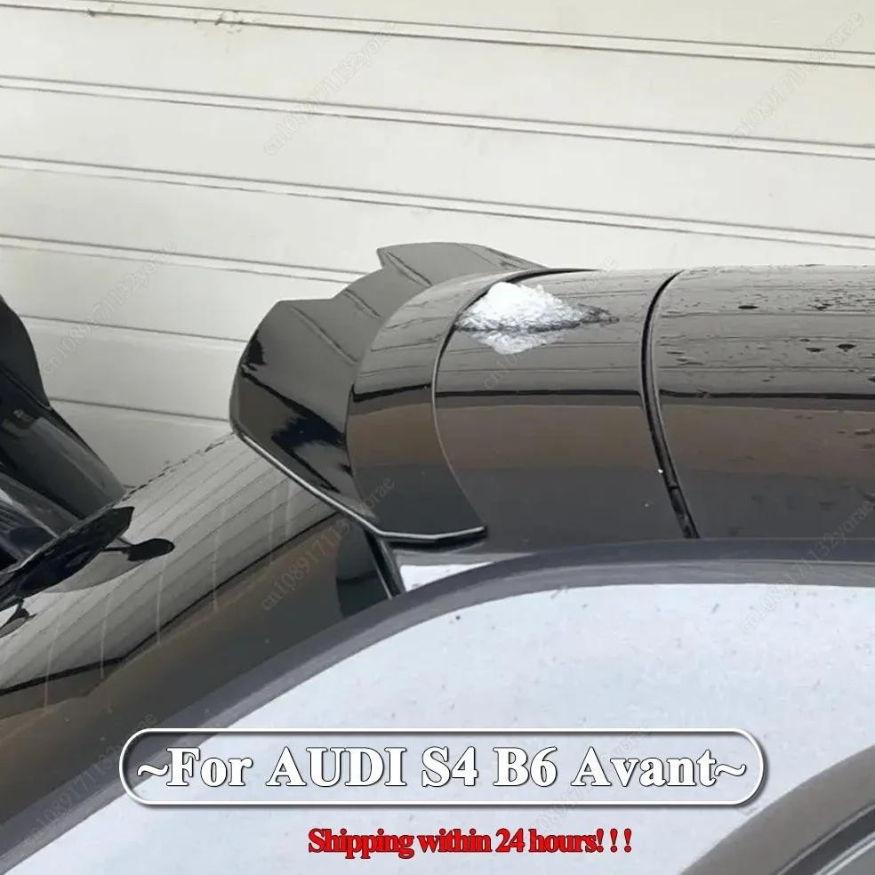 Jual Maxton Style For Audi S4 B6 Avant Hatchback Rear Roof Spoiler Lip ...