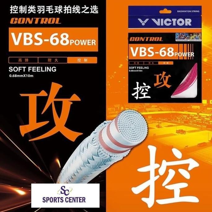 Jual New Senar Badminton Victor Vbs68 / Vbs-68 / Vbs 68 Power | Shopee ...